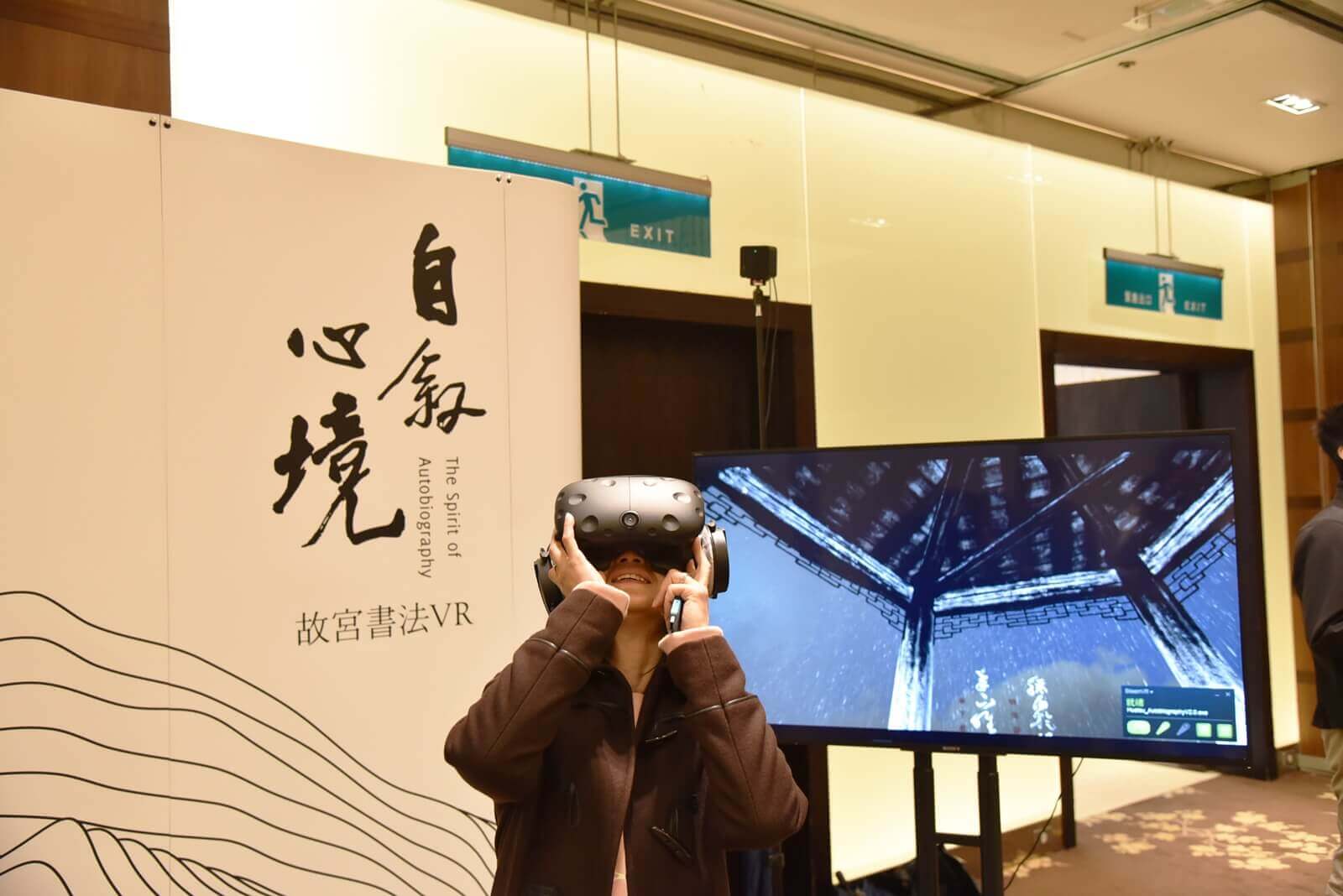 VR entertainment: from fun to deep fascination | Teslasuit Blog